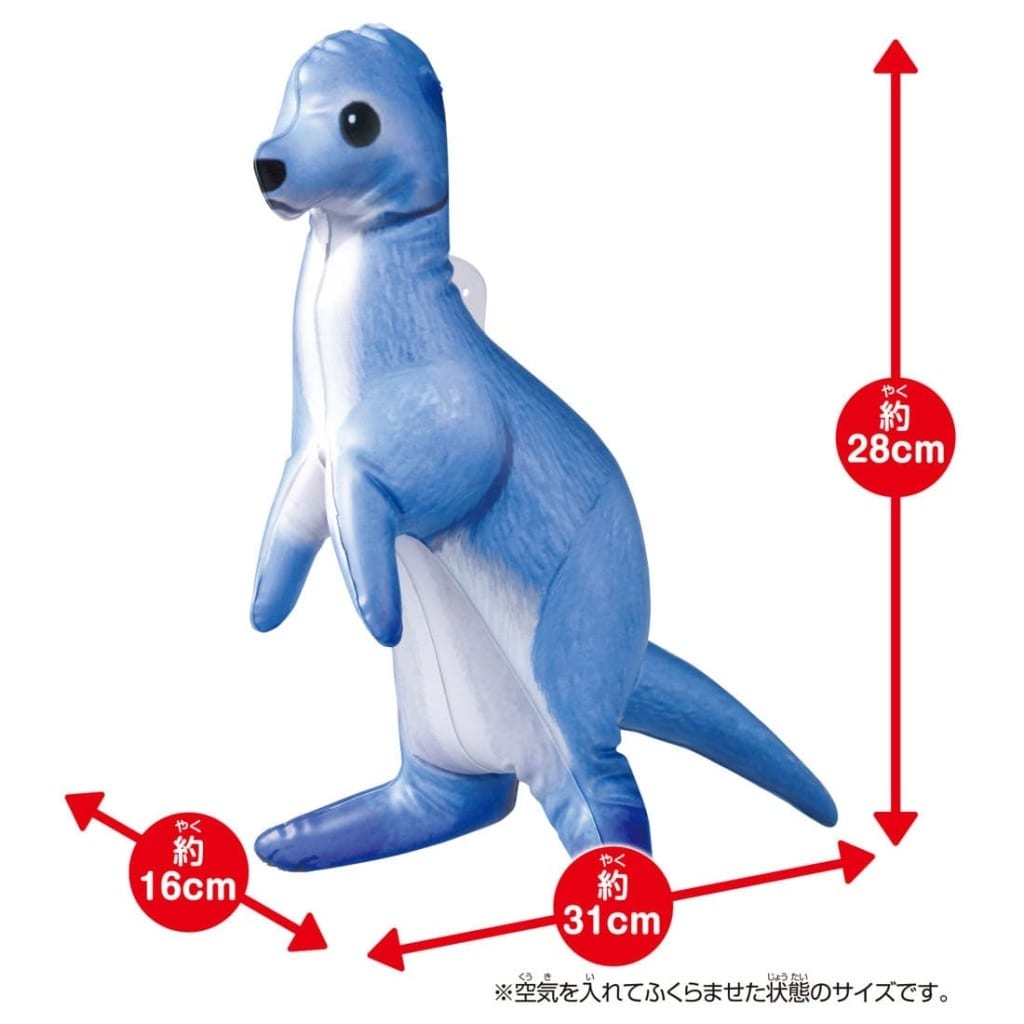 Toy Air Figure ルッタ (Asian short-clawed otter) "Adventure Continent Ania ...