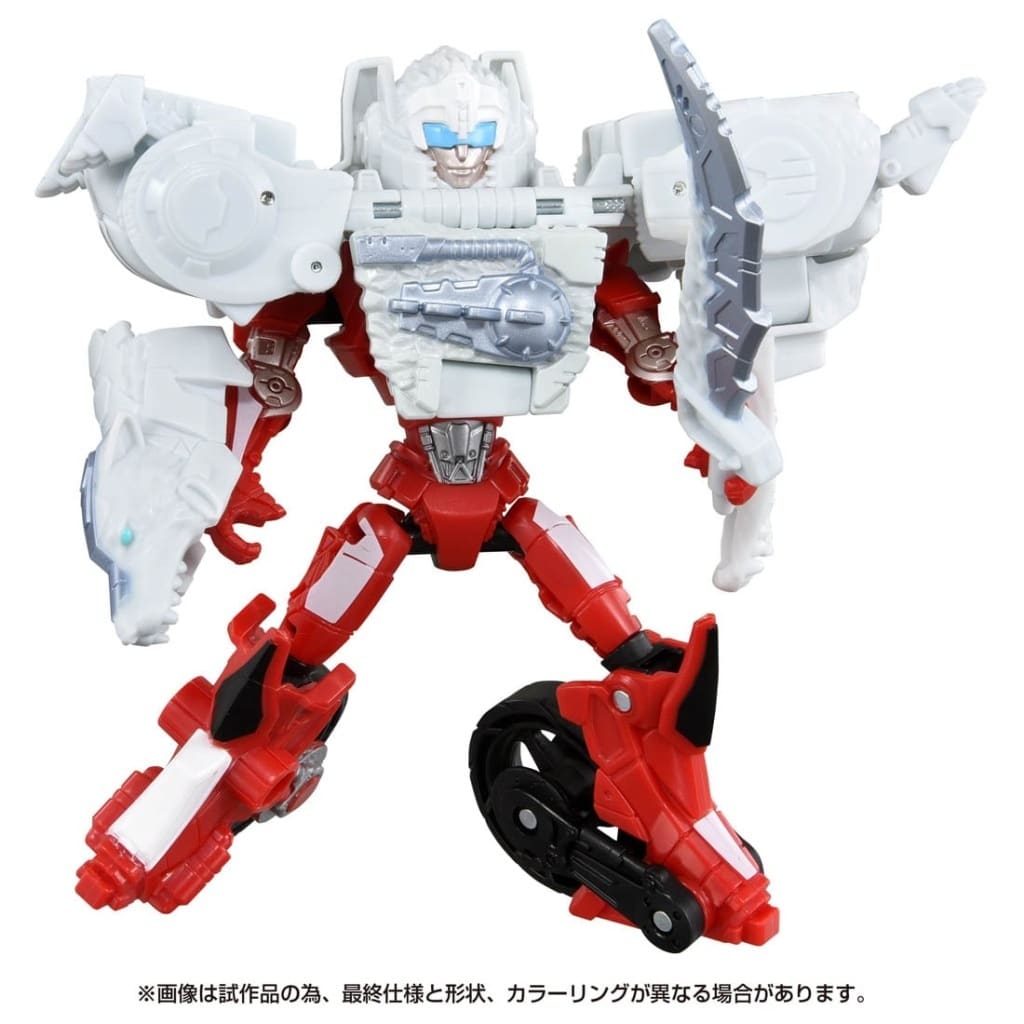 BCAS 02 Wake Change Armour Set Arcy & Silver Fang "TRANSFORMERS / Beast ...