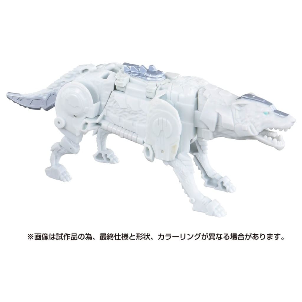 BCAS 02 Wake Change Armour Set Arcy & Silver Fang "TRANSFORMERS / Beast ...