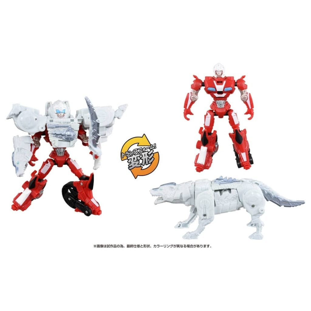 BCAS 02 Wake Change Armour Set Arcy & Silver Fang "TRANSFORMERS / Beast ...