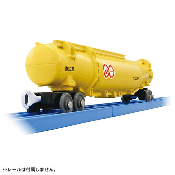 Plarail KF-02 Long Tank Truck | Toy Hobby | Suruga-ya.com