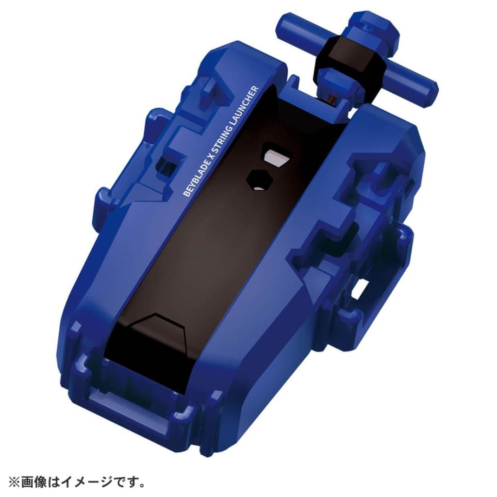 Toy BX-07 Start Dash Set "BEYBLADE X" | Toy Hobby | Suruga-ya.com