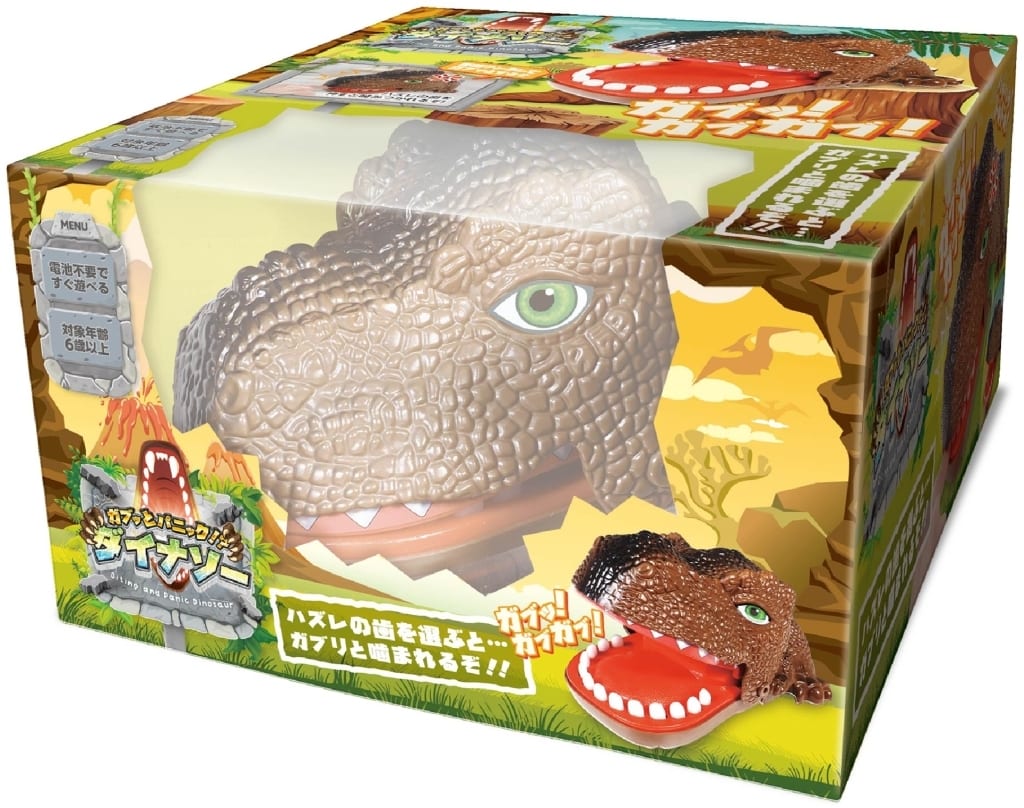 Bang Bang! Dinosaur | Toy Hobby | Suruga-ya.com