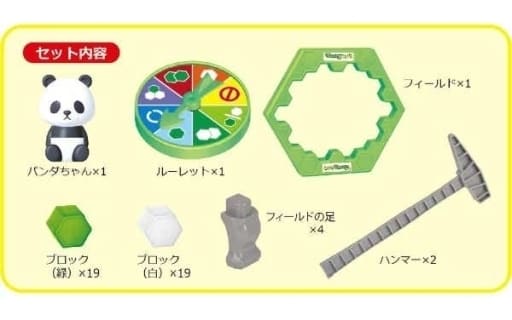 Panda's Crash Banpu Game | Toy Hobby | Suruga-ya.com