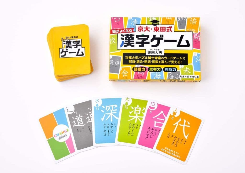Board game New Version of Kyoto University Azumada Kanji Game | Toy ...