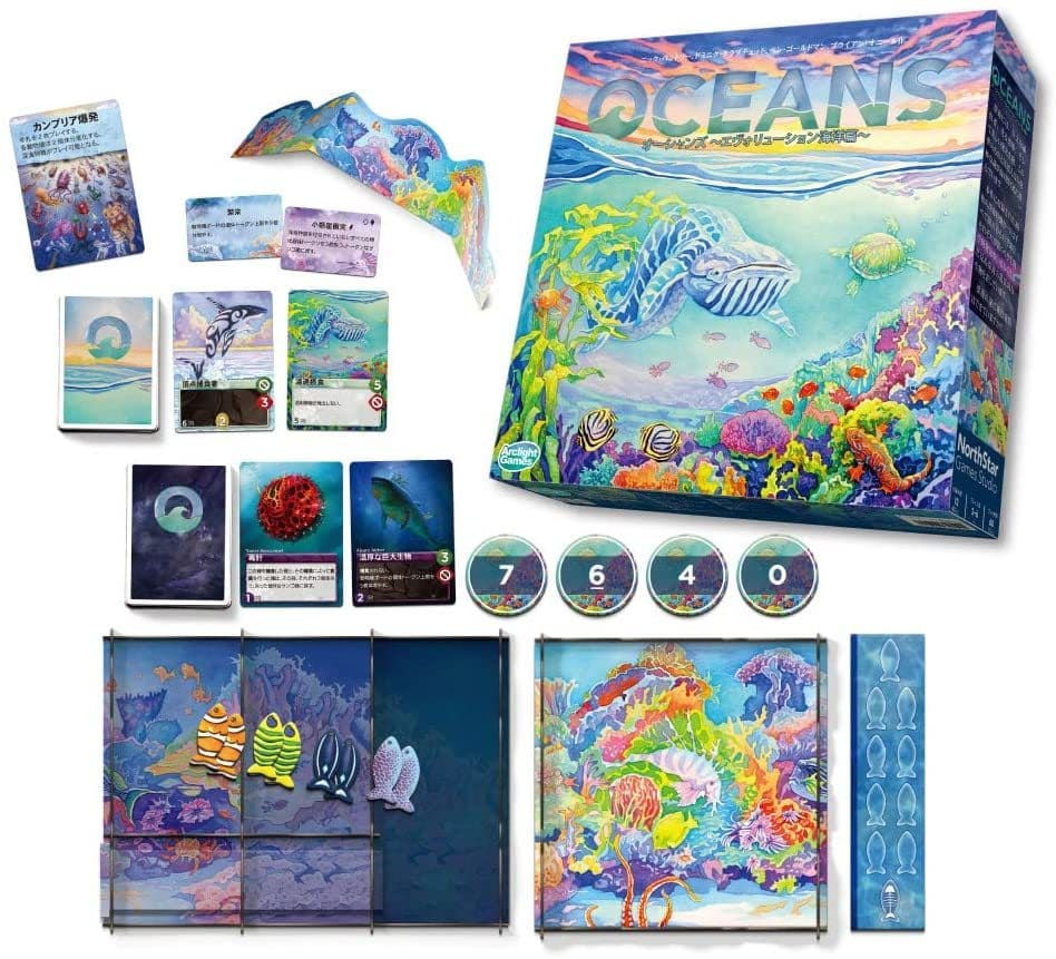 Board game Oceans - Evolution Ocean - Full Japanese Edition (Oceans ...