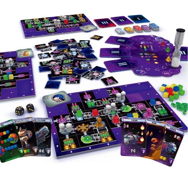Board game Galaxy Tracker | Toy Hobby | Suruga-ya.com