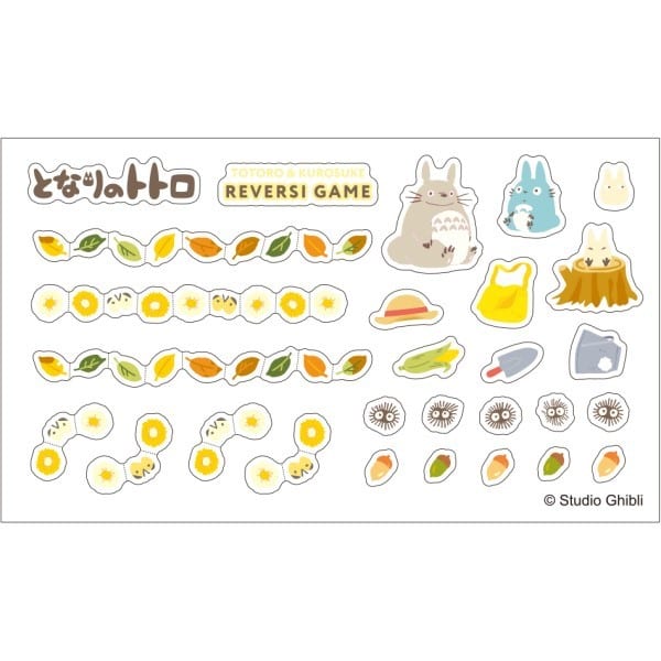Board game Totoro and Crosske's Reversi Game "My Neighbor TOTORO" | Toy ...