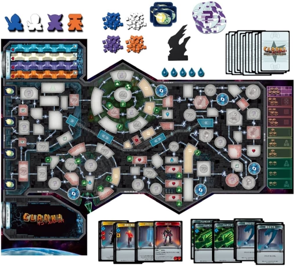 Crank! In! Space! : A Deck-Building Adventure | Toy Hobby | Suruga-ya.com