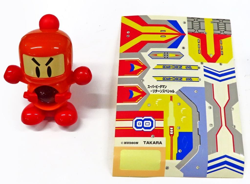 Toy [Broken / Assembled] 68 SUPER BOMBERMAN Super Bee Man Orange ...