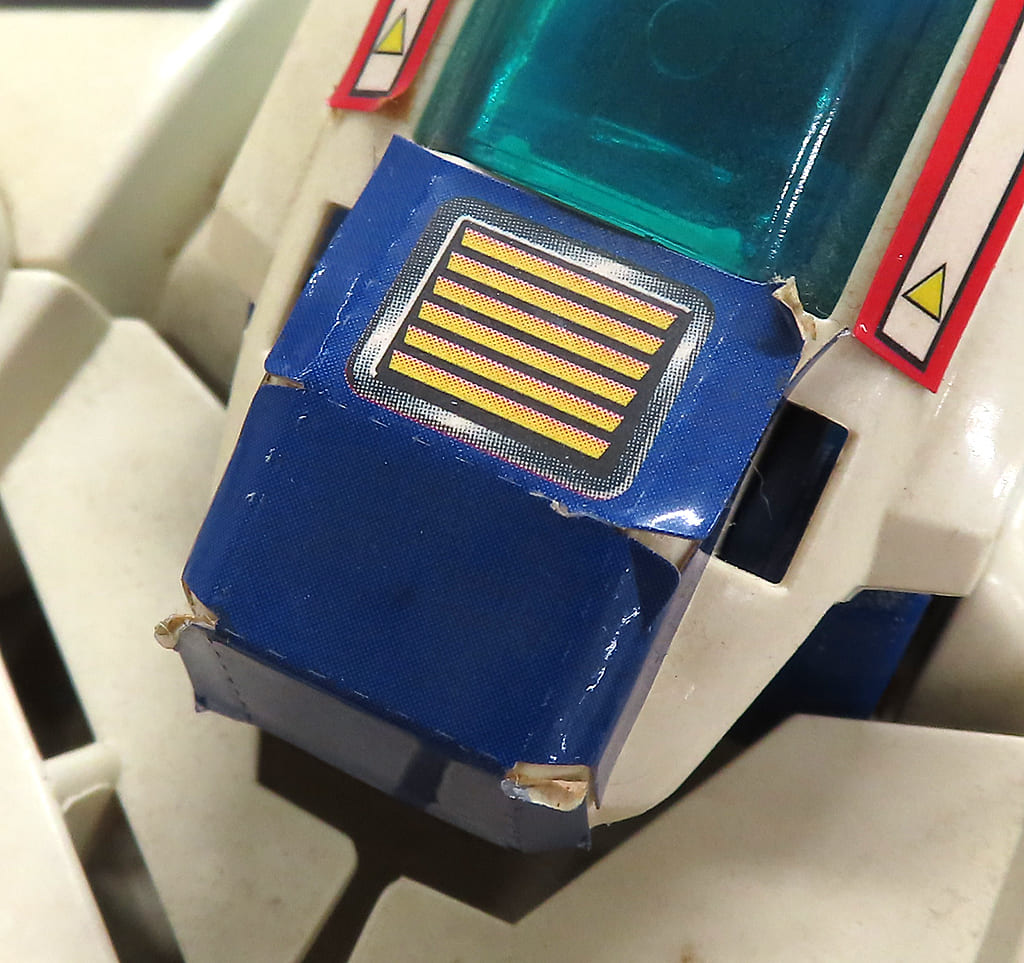 [Junk] 108. Shine Bomber Fortress "Bee Daman BOMBERMAN Bee Daman ...