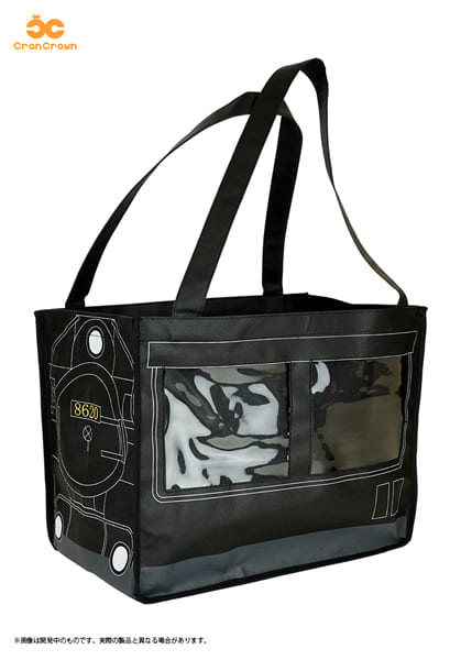 Maitetsu 8620 Type Tote Bag | Goods / Accessories | Suruga-ya.com