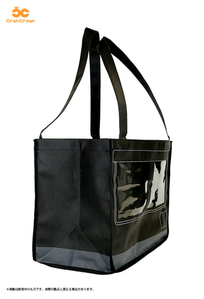 Maitetsu 8620 Type Tote Bag | Goods / Accessories | Suruga-ya.com