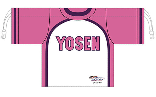 Bag (Character Cutter) Yosen High School Jersey-style drawstring bag ...