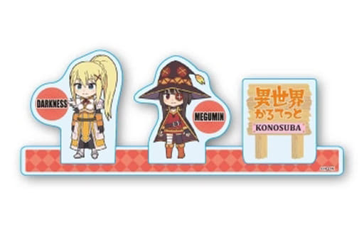 Accessories (Character Kuta) Darkness & Megumin Acrylic Stand 「 Isekai ...