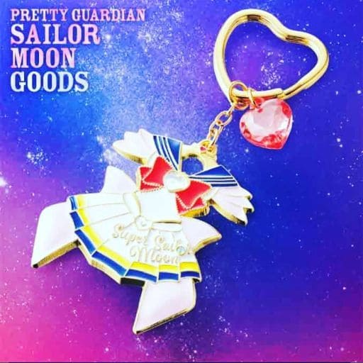 Super Sailor Moon Metal Key Chain 「 Pretty Guardian Sailor Moon the ...
