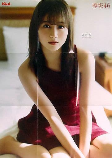 Double-sided Super BIG Poster (nine fold) Rina Wamura & Rika Ozeki & Yuka Sugai / Akane Moriya ...