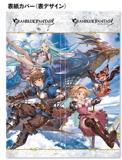 GRANBLUE FANTASY - Granblue Fantasy - Character Poster collection ...