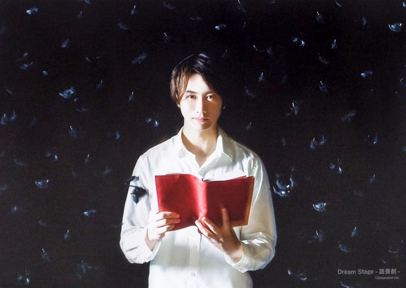 Poster B2 Reversible Poster Motohiro OTA' Dream Stage Dream Stage ...