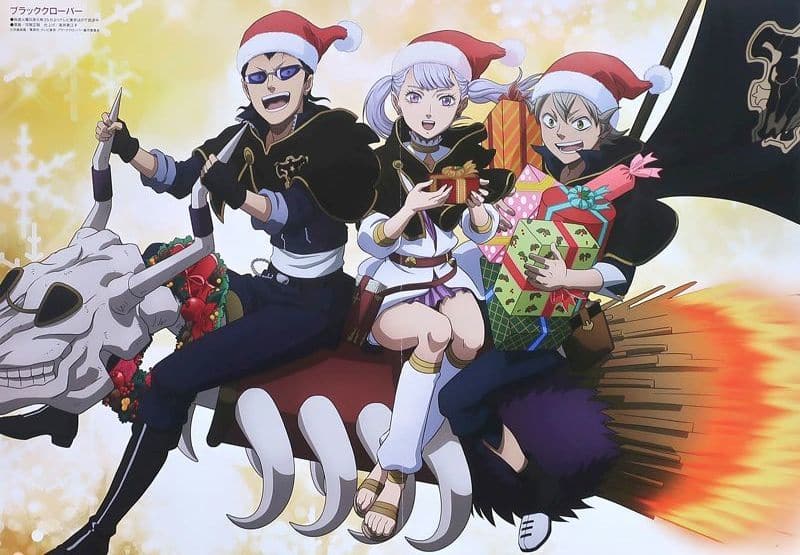 Double-sided A3 Pin Up Poster (Double Fold) Asta & Noël Silva & Magna ...