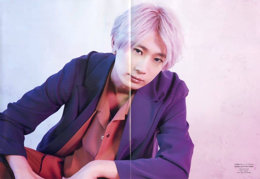 Poster Double-sided Pin Up Poster (Double Fold) Takuya Eguchi ...