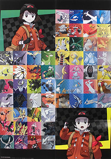 Poster Double-Sided B2 Poster (Octagonal Fold) Key Visual / Aggregation ...