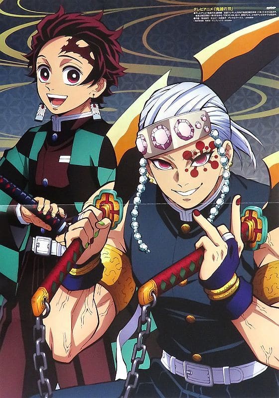 A3 double-sided pin-up poster (folded in two) Tanjiro Kamado & Umi ...