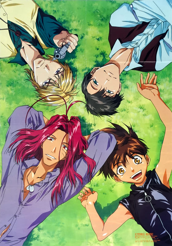 Poster B2 Double-Sided Poster (Yatsuori) Meeting / Yukino HOJO' Fantasy and Magic Legend Saiyuki ...