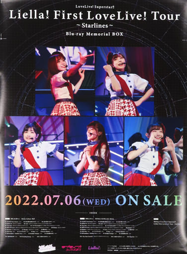 Double Side B2 Poster Liella! (Character / cast) "LoveLive! Super Star ...