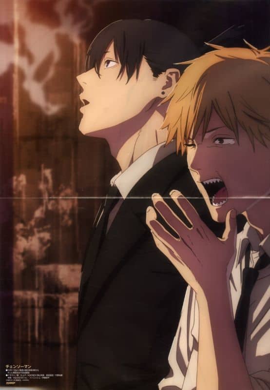 Poster Double-Sided A3 Poster (Double Fold) Denji & Aki HAYAKAWA ...