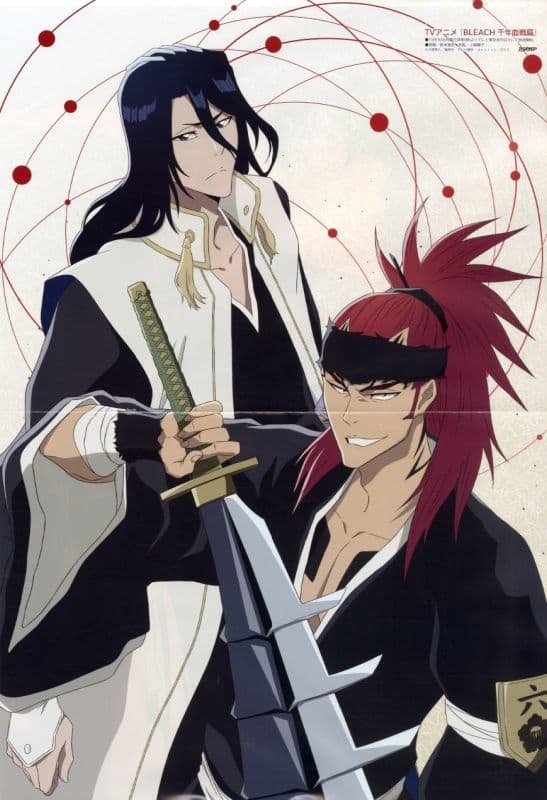 Poster Double-Sided A3 Poster (Double Fold) Denji & Aki HAYAKAWA ...