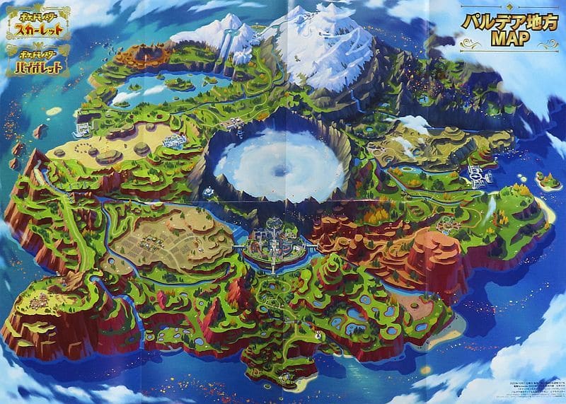 Paldea Region Map & Legendary Pocket Monsters Dodeca Poster (8 folds ...