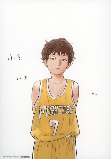 Poster Double side A5 drawing mini poster Ryota Miyagi "Eiga THE FIRST ...