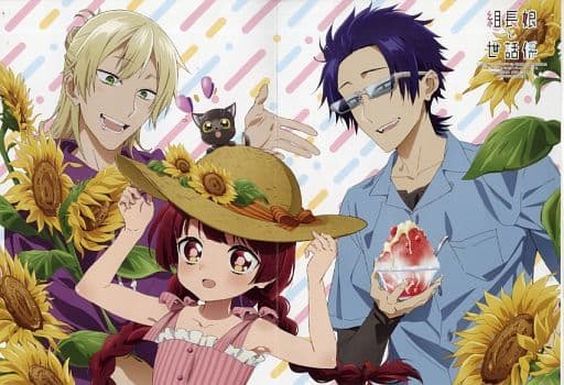 Both Sides A3 Pin Up (Double Fold) Set "Ib : Kumicho Musume to Sewata" PASH! September 2022 ...