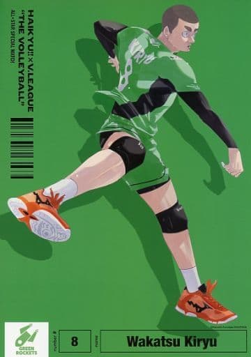 5. Kageyama Tobio, Hachi Kiryu and Motoya Furumori "Haikyu! A4 Poster ...