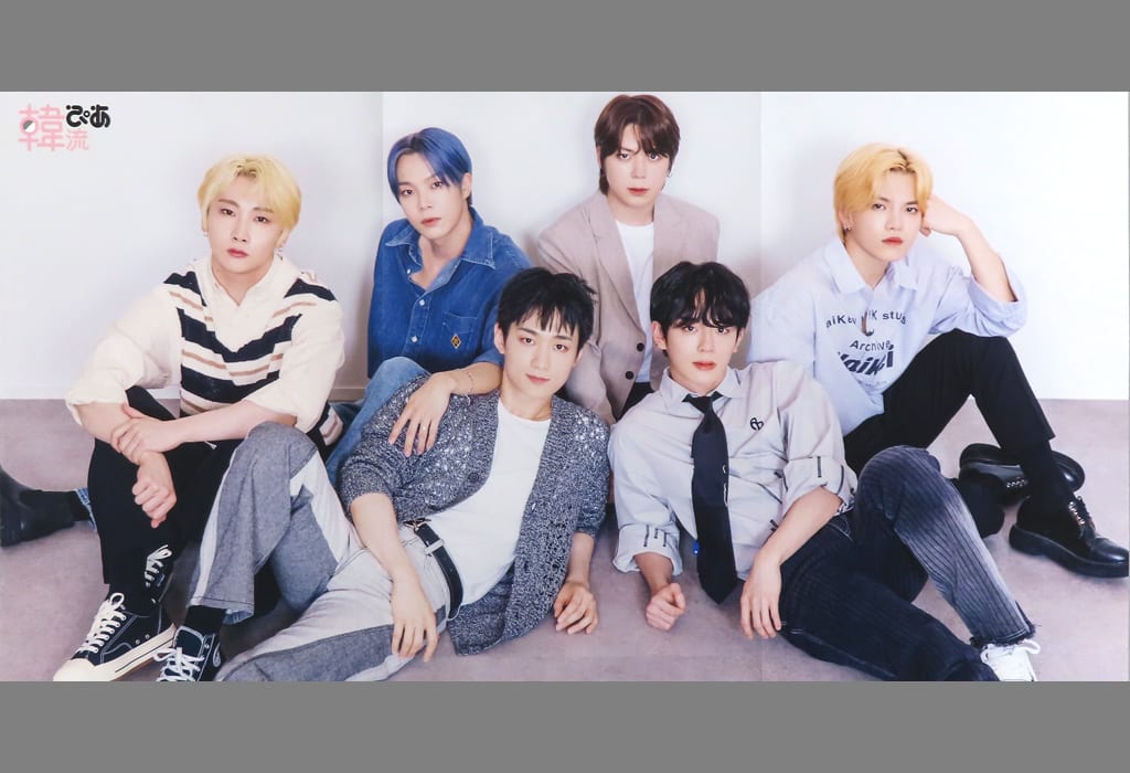 Double-sided Poster (Three Fold) VERIVERY / Sungje (SUPERNOVA ...