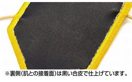 Megumin's eye patch "KonoSuba: God's Blessing on this Wonderful World ...