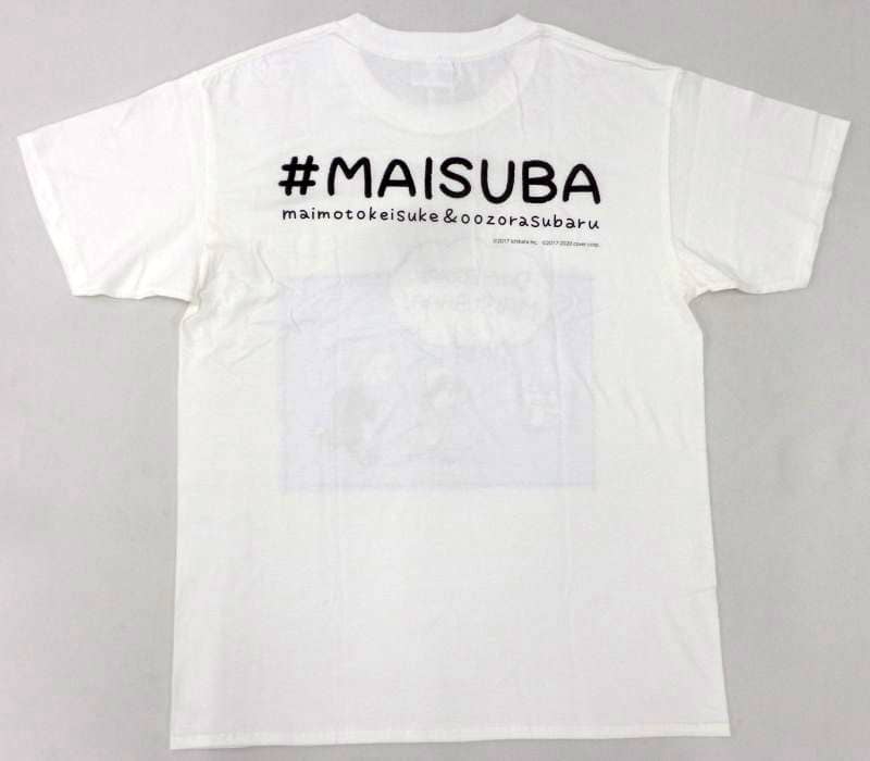 Masuba Shigure Ui Drawn T-shirt White M Size "virtual YouTuber ...