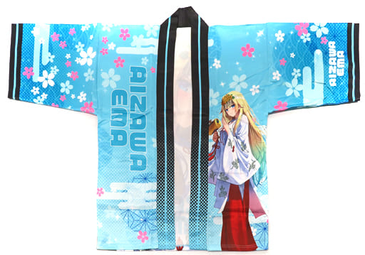 Emma Aizawa happi Blue one size fits all "Virtual YouTuber Buisupo! x ...