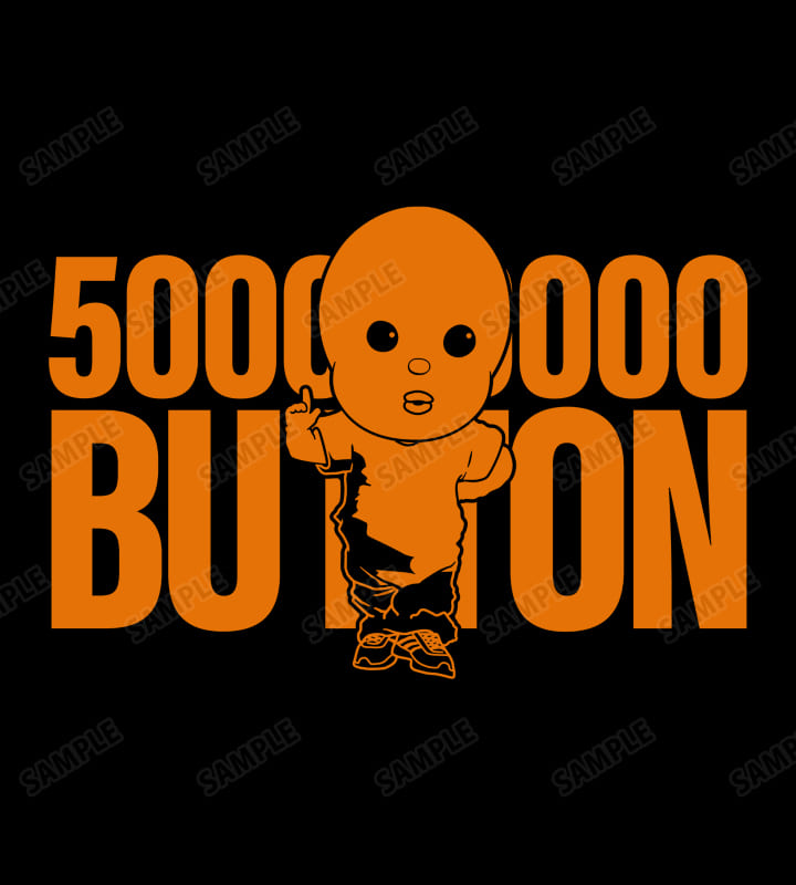 Tonio T-Shirt Black Men L Size "500 million Year Button [Official ...