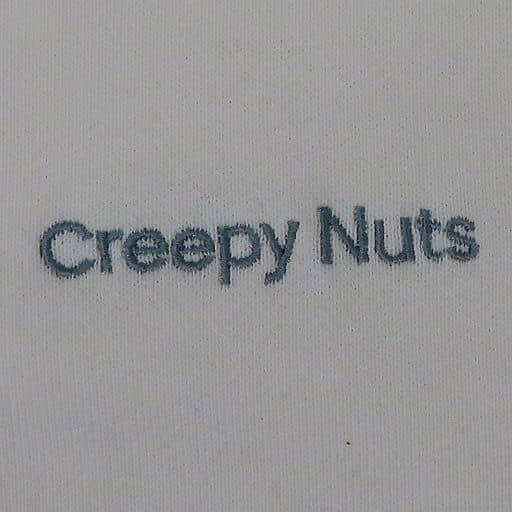 Creepy Nuts Case Tour Parka White L Size "Creepy Nuts ONE MAN TOUR ...