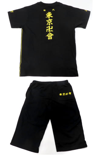 Clothing goods Manjiro SANO (Tenjo Tenge Yuiga Dokuson) Setup (Top ...