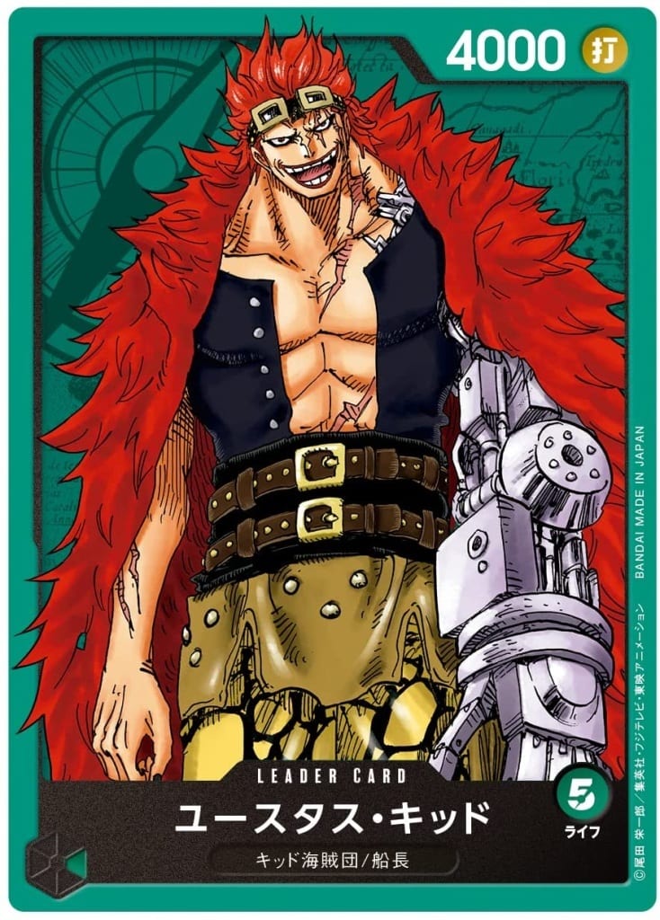 Torayca ONE PIECE Card Game Start Deck Worst Generation ST 02 Toy torayca-one-piece-card-game-start-deck-worst-generation-st-02-toy