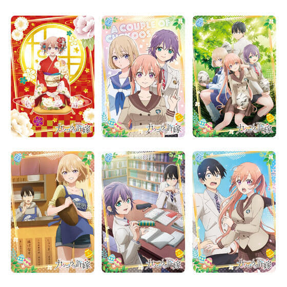 Torayca [BOX] Cuckoo's Wedding Metal Card Collection | Toy Hobby ...