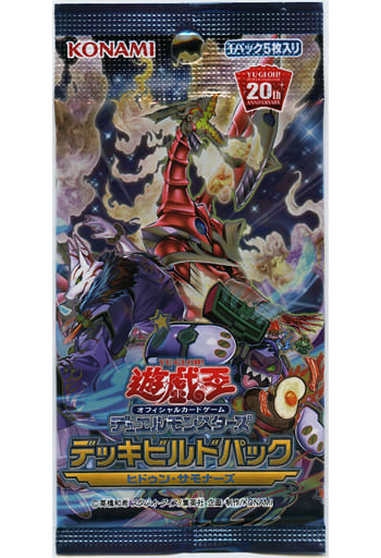 Torayca (Yu-Gi-Oh!) [Box] Yu-Gi-Oh OCG Duel Monsters Deck Build Pack Hidden Samas | Toy Hobby ...