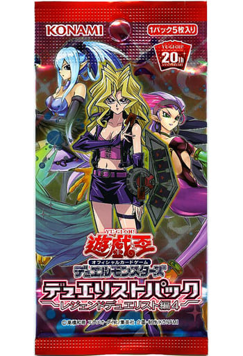 Torayca (Yu-Gi-Oh!) Yu-Gi-Oh! OCG Duel Monsters Duelist Pack - Legend Duelist Edition 4 - | Toy ...