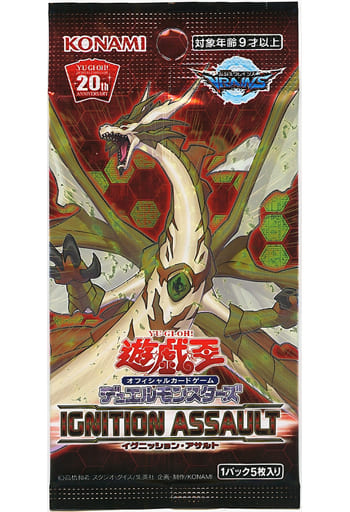 Yu-Gi-Oh! OCG Duel Monsters : Ignition Assault | Toy Hobby | Suruga-ya.com