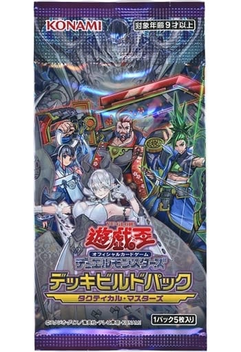 [BOX] Yu-Gi-Oh! OCG Duel Monsters Deck Build Pack Tactical Masters | Toy Hobby | Suruga-ya.com