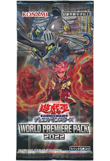[BOX] Yu-Gi-Oh! OCG Duel Monsters World Premiere Pack 2022 | Toy Hobby | Suruga-ya.com
