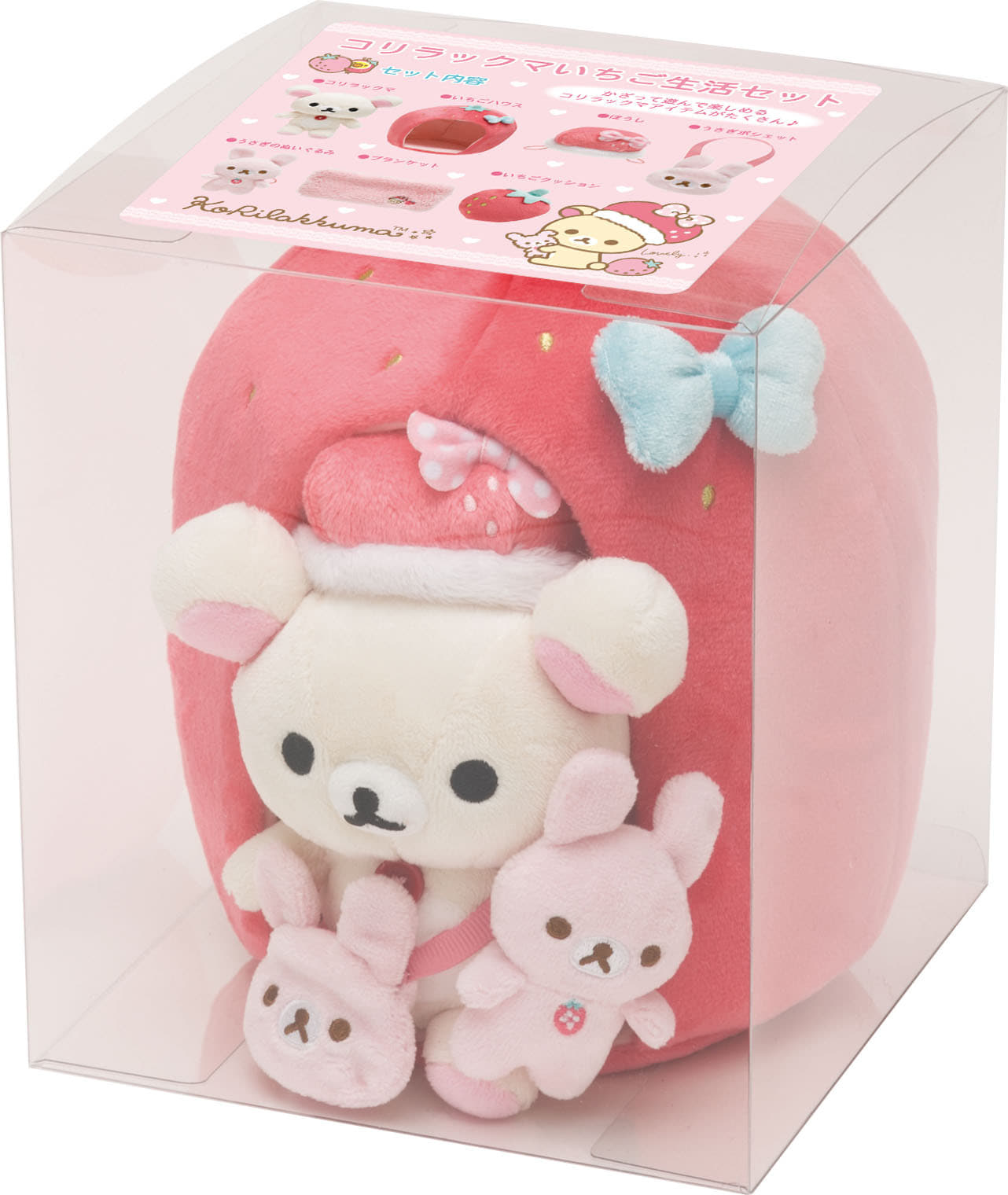 Korirakkuma Strawberry Lifestyle Set Plush toy 「 Rilakkuma 」 | Toy ...